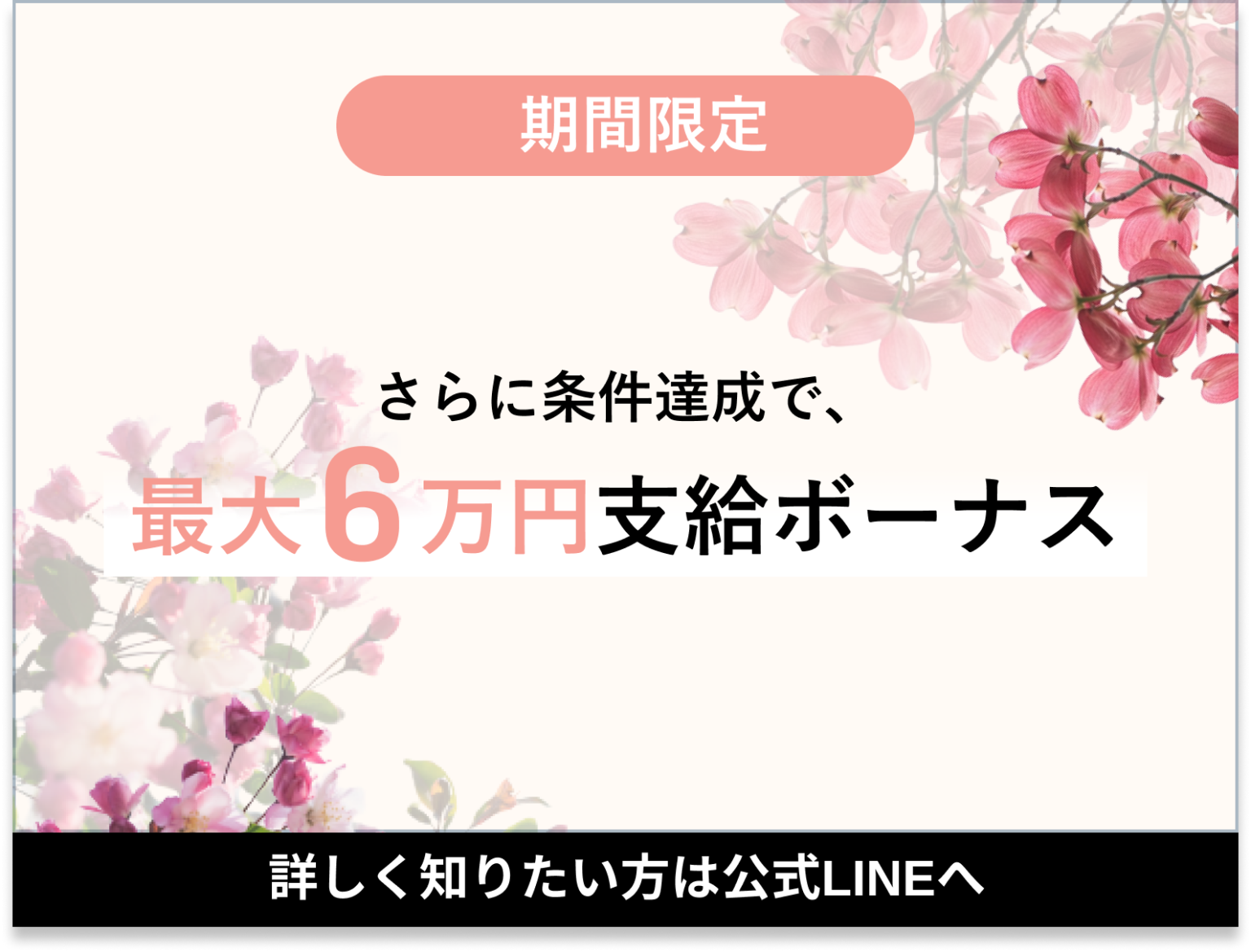 知らないと損！？配信デビュー前に絶対聞いておきたい7つの質問 | ライバー事務所 | 株式会社YOUPACE（旧株式会社PRIME）